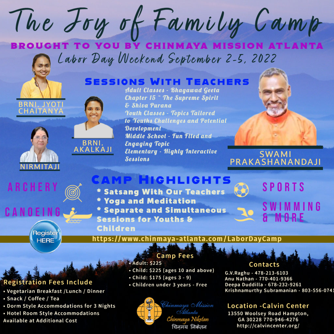 Welcome - Chinmaya Niketan Atlanta